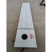 China Electric Panel Infrared Radiant Heater 1500*270*60mm for 18-20m sup2 Indoor Heating for sale