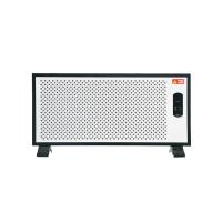 China Wall Mounted 800W Far Infrared Custom Size Electric Graphene Film Heater for Heating for sale
