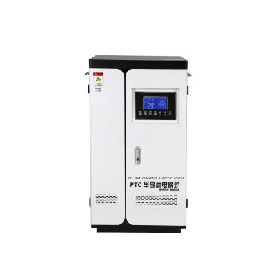 China 30000 Pieces/Year Electric Combi Boiler for Home Business Central Floor System Heating for sale