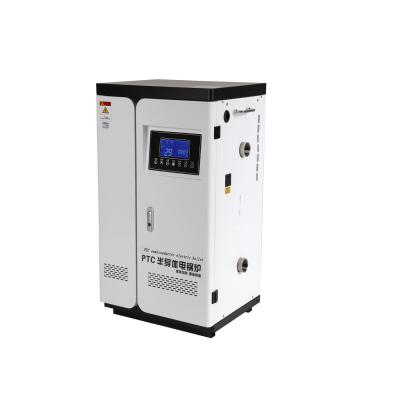 China Relay Control Large Commercial Hotel Oil Gas Hot Water Boiler for Industrial Business for sale