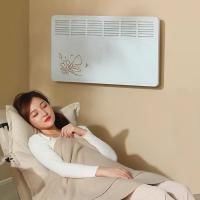 China Bedroom Office Indoor Use Remote Control Far Infrared Carbon Crystal Electric Space Heater for sale