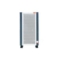 China Electric Heating for Home Office 110-130V- /220-240V- Wall Mounted Infrared Panel Heater for sale