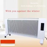 China Wholesale in Stock Electric Convector Heater 1200W Adjustable Thermostat for sale