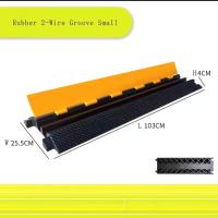 China 2 Channel Protective Wire Cord Ramp Light Weight for Rubber Traffic Speed Bumps ygdq-dek for sale