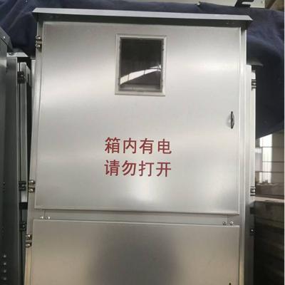 China Custom Designed Low Voltage Power Switchgear for Indoor and Outdoor Applications for sale