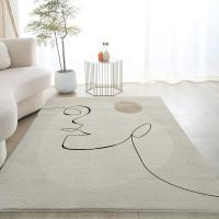 China Alfombras Karpet Custom Printing Rug Carpets and Rugs for Living Room Multiple Sizes for sale
