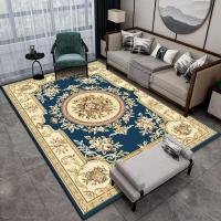 China Alfombras Karpet Custom Printing Rug Carpets and Rugs for Living Room Multiple Sizes for sale