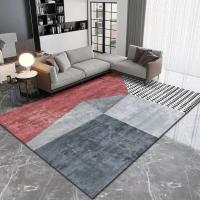 China Carpet Super Soft Modern Indoor Carpet Washable Area Rug for Kids Room for sale