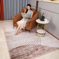 China Graphene Electric Heating Carpet Pet Heating Pad Living Room Floor Heating Mat Home for sale