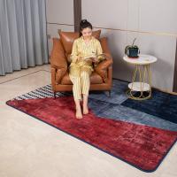 China Children&prime;s Heating Floor Mat Graphene Heating Material Removable Heated Carpet for sale