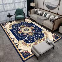 China Carpet Super Soft Modern Indoor Carpet Washable Area Rug for Kids Room for sale