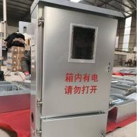 China Premium Low Voltage Switchgear for High and Cabinet Applications for sale