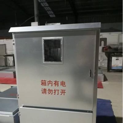 China Low-Voltage Dustproof Power Distribution Box for Safe Use for sale