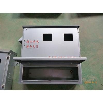 China High-Quality Low Voltage Switchgear Accessories for Reliable Performance for sale