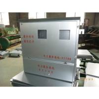 China Versatile Low-Voltage Electrical Cabinet for Reliable Power Distribution for sale