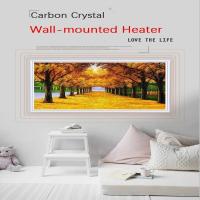 China Wall Far Infrared Heating Heater Panel Graphene Heat for sale
