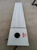 China Electric Panel Convector Home Radiator Wall Heaters Infrared Radiant for sale