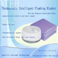 China Chemical Fibre Blanket for Winter Heating Mattress in Household Beds 4.000kg Package Gross Weight Electric Safety Blanket for sale