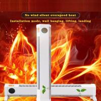 China 110-130V- /220-240V- Voltage Winter Indoor Wall Electric Panel Heater with Adjustable Thermostat and Moving Heating Element for sale