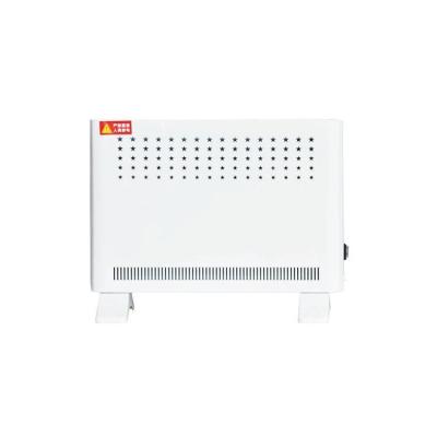 China Home Electric Fan Heater with Overheat Protection and Fast Heating Package Size 140.00cm * 45.00cm * 9.00cm for sale