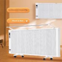 China 50000 Pieces/Year Dual-Sided Carbon Crystal Heater for Indoor Temperature Management for sale