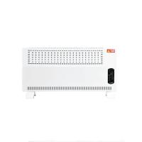 China Heating and Cooling Compact Infrared Heater Fan with Customizable Package Size of 100.00cm * 45.00cm * 9.00cm for sale