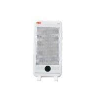 China Mini Portable Infrared Fan Heater Infrared Heater Cooling Fan for sale