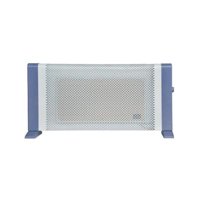 China Advanced Remote Control Carbon Crystal Heater for Bedroom Office for sale