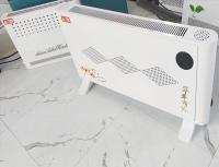 China Efficient Electric Panel Heater for Quick Heating at Home for sale