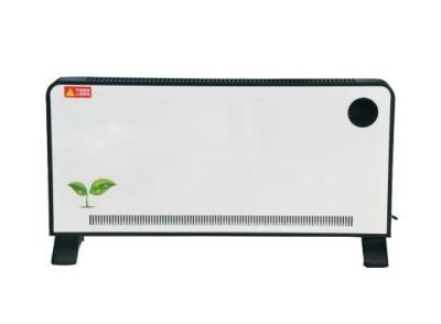 China Compact Portable Electric Heater for Home and Office Use for sale