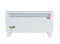 China Compact Portable Electric Heater for Home and Office Use for sale