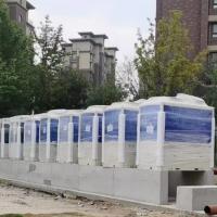 China Industric Air to Water Heat Pump for Heating and Cooling Rooms for sale