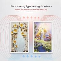 China Modern Indoor Electric Heating Mural for Warm and Inviting Rooms for sale