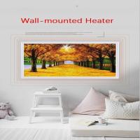 China 800W Wall-Mounted Infrared Heating Mural Picture Heater with Constant Temperature Technology and Adjustable Thermostat for sale