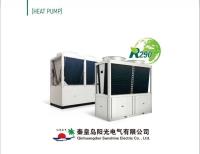 China 16kw High Efficiency Air Source Heat Pump for Heating Cooling and Hot Water for sale