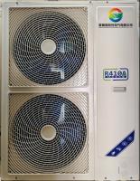 China Energy-Efficient R290 R410A Replace Gas Boilers Air Source Heat Pump for sale