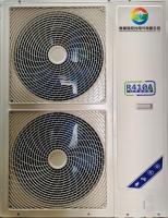 China R32 High Efficiency Energy Saving Heat Pump Air to Water Heat Pump for sale