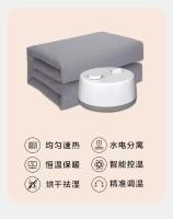China Wholesale Price Cold Water Electric Heated Mattress for Warmth Night Sleep for sale