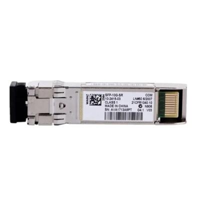 China Customized SFP 10g 1330nm 20km Module with SFP-10G-SR The Perfect Networking Solution for sale