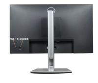 China Dell U2722DE 27 Inch QHD USB-C Hub Monitor 250cd/m Brightness 16:9 Business Display for sale
