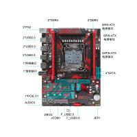 China Custom X99 Chipset LGA2011-3 Motherboard 4xDDR4 64GB Max USB 3.0 ATX for sale