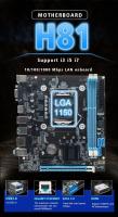 China H81 M-ATX Motherboard LGA1150 16GB Dual DDR3 for i3 i5 i7 2nd 3rd Gen for sale