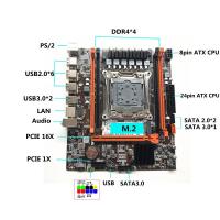 China Customized X99H Mainboard for Desktop NO Private Mold E5 CPU DDR4 RAM M2 SSD for sale