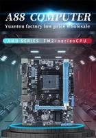 China Customized A88 Mainboard CPU Package FM2 Socket Type Supports 7650K 860K 870K for sale