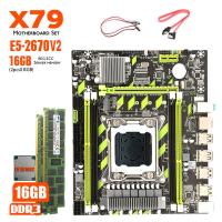 China Customized DDR3 Memory Computer X79G Motherboard Combo with Double Memory Channel for sale