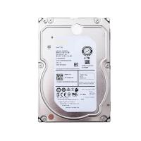China 1.2TB SAS 10k Internal Server Hard Disk Drive 2.5 SAS HDD with 1.5Gb/s Interface Rate for sale
