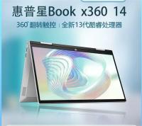 China Customized Intel Core i7 12-Core 2.30GHz Gaming Laptop 15.6 Inch 2K 165Hz RTX3060 6G 16GB 512GB SSD for sale
