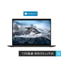 China ThinkPad T14 Gen4 Business Laptop 14 inch AMD Ryzen 7 16GB RAM 512GB SSD Windows 11 Pro for sale