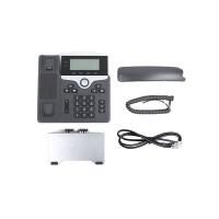 China Communication System with Customized 8800 Series VOIP IP Phone CP-8861-K9 for sale