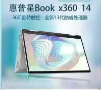 China Windows 11 Business Laptop Intel Core i9 11th Gen 4.9GHz 8GB 16GB 32GB DDR4 Octa Core 16 Thread Metal for sale
